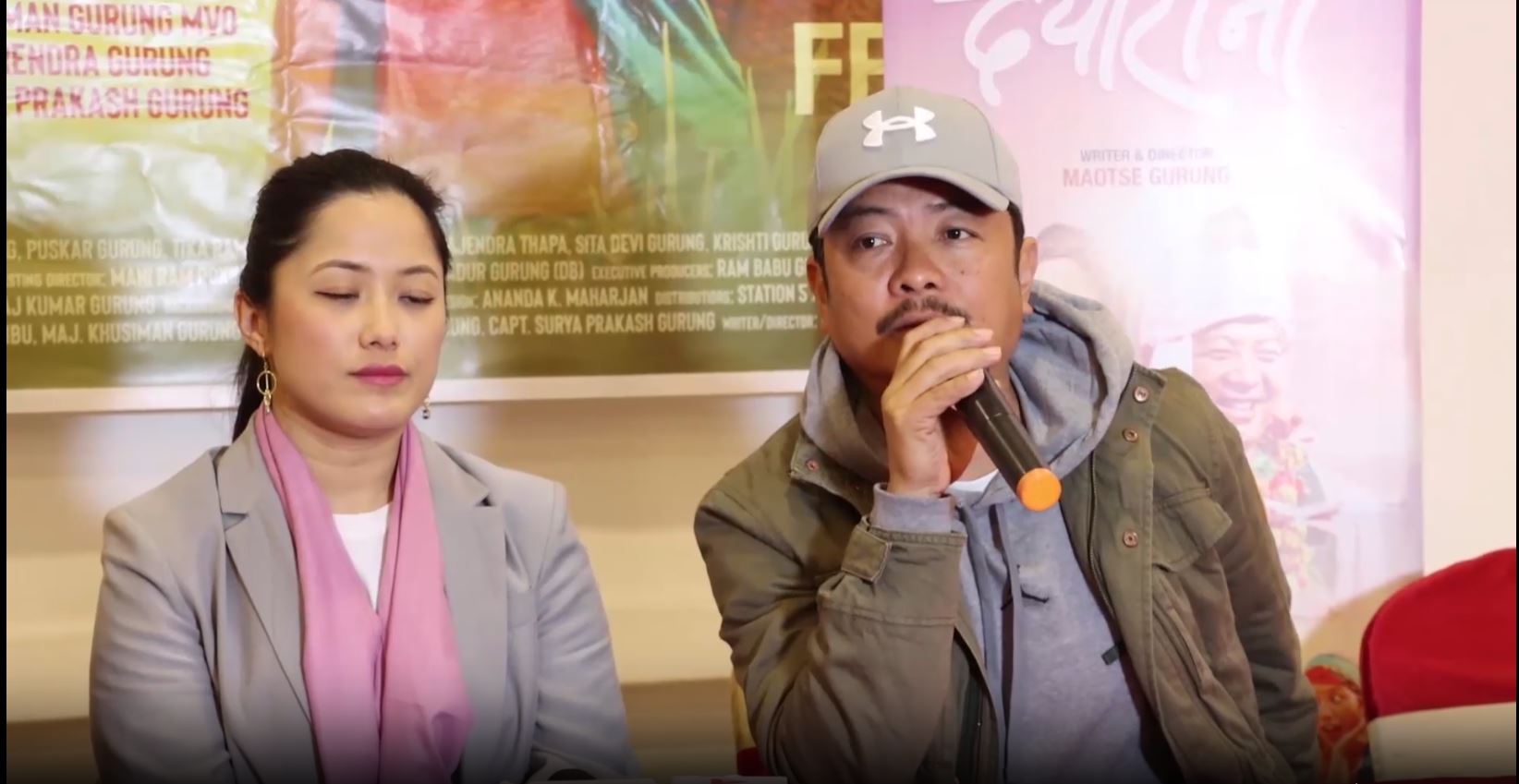 चलचित्र दयारानी माघ २६ गतेदेखि देशभर प्रदर्शन हुने - Dkura.com